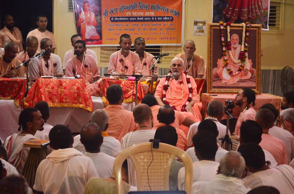 SRILA BHARATI MAHARAJA | The North East Lincolnshire Hare Krishna Society